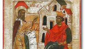Пророки Илия и Елисей. Борьба с идолопоклонством в Израильском царстве. Падение династии Ахава