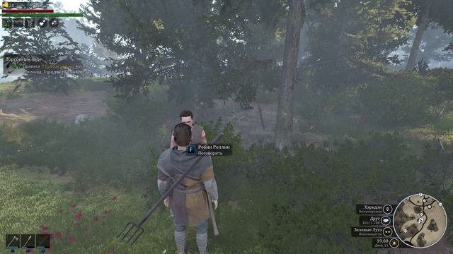 Bellwright   2025-03-15 20-22-01