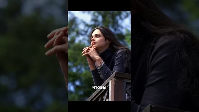 Девушка спасла Парк прожив на дереве много дней
