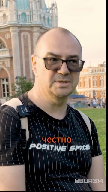 Гарри Генслер и крипта: что происходит?