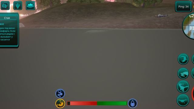 выживание за сарко или за скример у воды the cursed isle/ утаскиваем на дно не подозревающих дилок