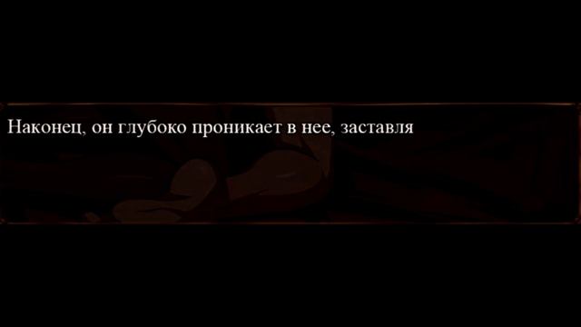 Claires Quest (ver. 0.26.3) ч10. Остров Рэтпайк. Бордель (Работа: уличная ш@@ха / про@@@ка)