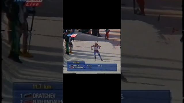 🇷🇺Dratchev Biathlon WCH 1998 🇸🇮Pokljuka pursuit #biathlon #sports #архив