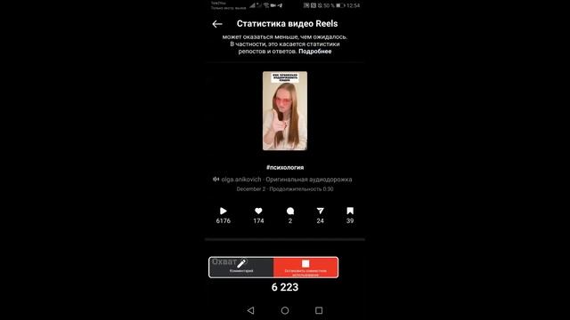 13 урок 1 часть