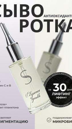 инфографика в figma. разработка стиля на ipad.