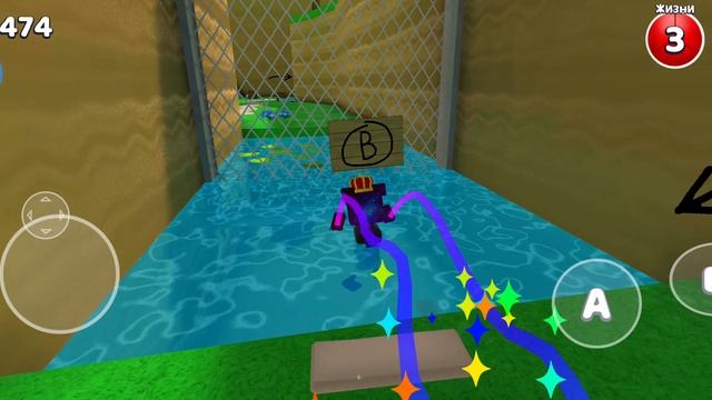 КАК ПОПАСТЬ В БЕКРУМС В SUPER BEAR ANDVENTURE
