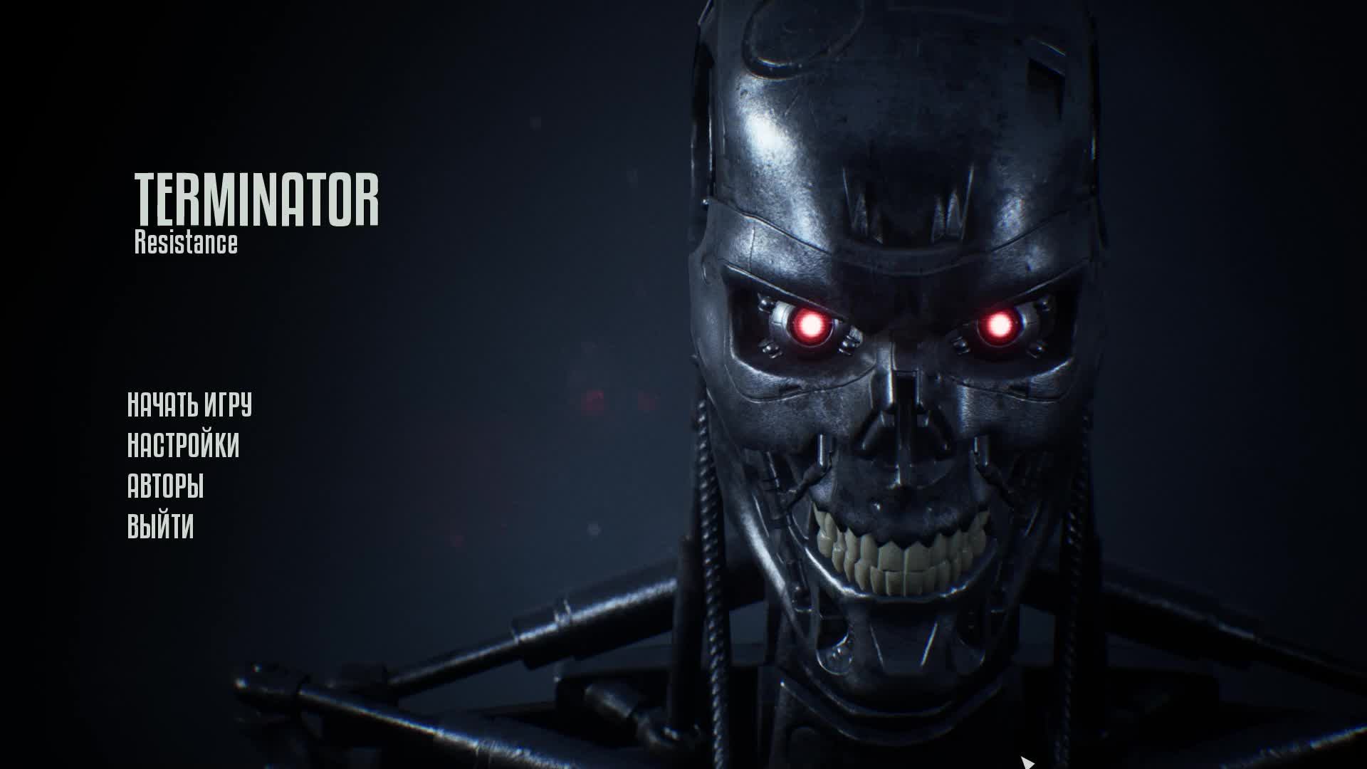 Прохождение игры Terminator: Resistance (Стрим) в 2025 # 1