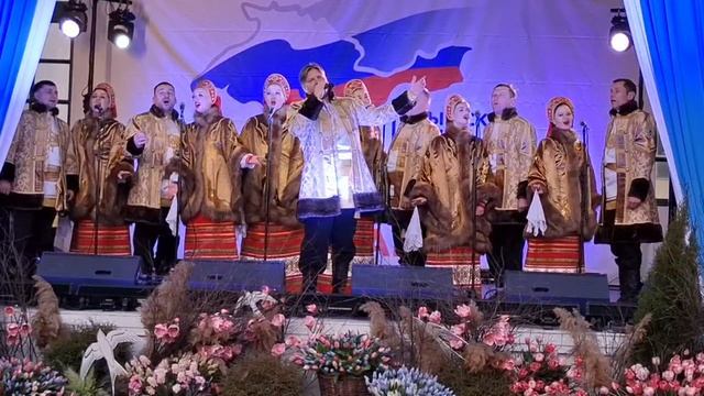 "КАЛИНКА"✨️ ФЕСТИВАЛЬ "КРЫМСКАЯ ВЕСНА"🌺🌷🌸 АНСАМБЛЬ " ТАВРИЯ" МОСКВА ТВЕРСКАЯ ПЛОЩАДЬ МАРТ 2025г.