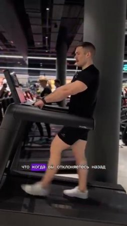 🔥ГЛАВНАЯ ОШИБКА НА КАРДИО