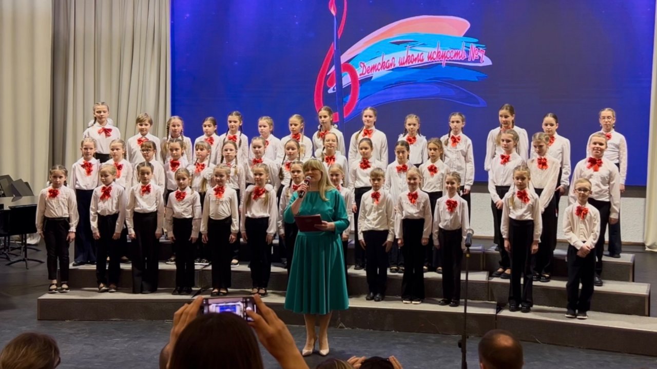 16.03.2025 . Отчетный концерт хорового отделения ДШИ №7.