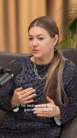 Как научиться поддерживать порядок?