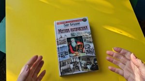 Какой была жизнь в Москве до и после революции