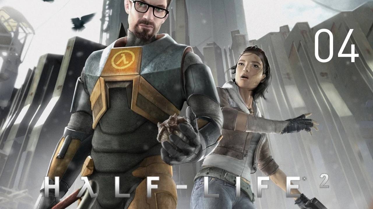 Half-Life 2 Прохождение Без Комментариев #4: Через Каналы [2/2]