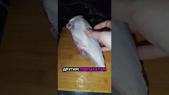 Мясо Курицы это питательно!? Мужик должен есть мясо!? Мясо обогощает белком организм!? Мертвые трупы
