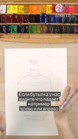 Простые пошаговые уроки рисования #shorts