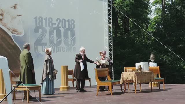 Спектакль Холостяк. Театр на открытом воздухе. Праздник в Спасском-Лутовинове