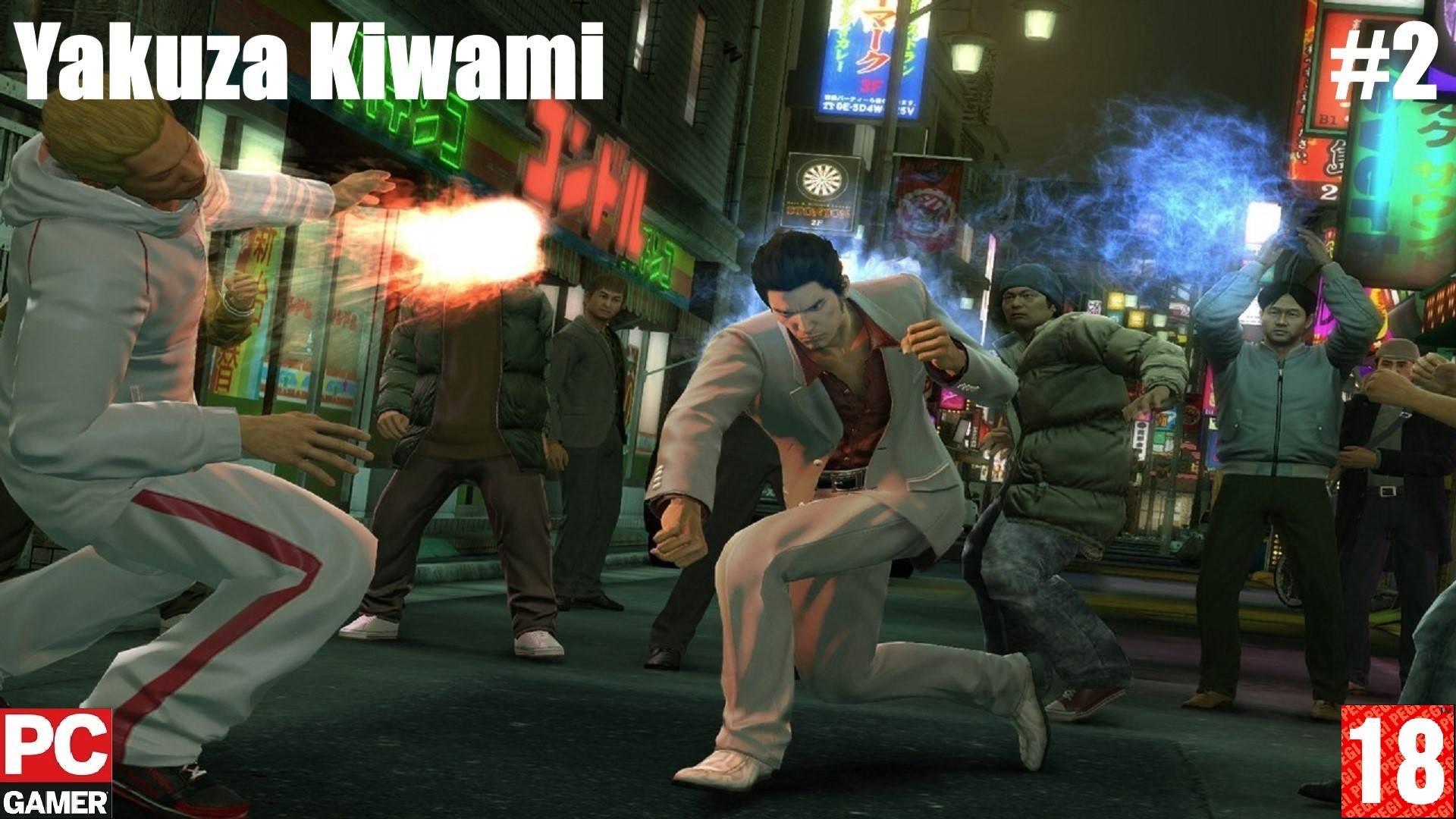 Yakuza Kiwami (2019) (PC) - Прохождение #2. (без комментариев) на Русском.