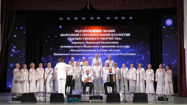 Народный хор  ветеранов РДК_2