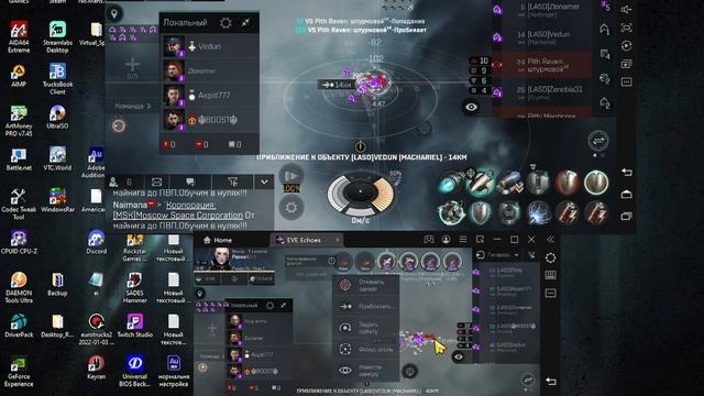 EVE Echoes тестовое видео