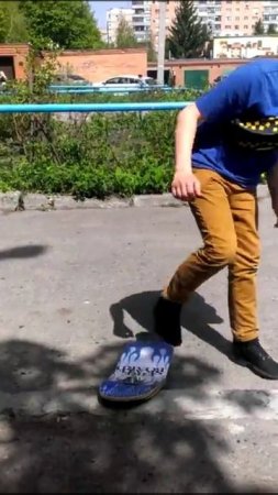 Поломал скейт ничего страшного