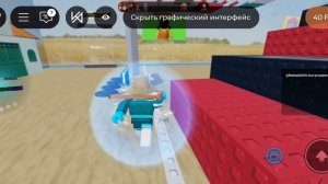 ОББИ но это игра в кальмара!!!😲