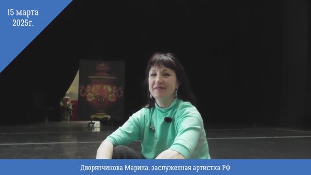 О балете Муха-Цокотуха