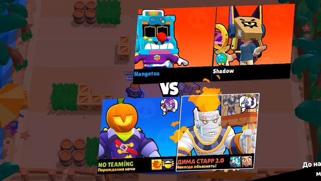 Обзор мой клуб в НУЛС БРАВЛ старс