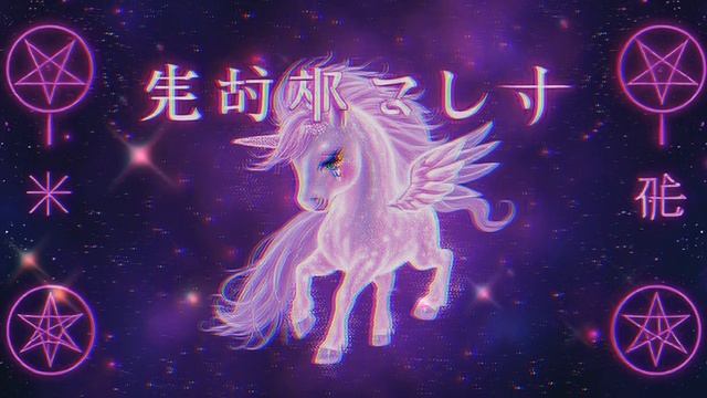 DARKPROG MIX 🦄⃤ PSYCHOFAERY - CRY ME UNICORN TEARS °❀⋆.ೃ࿔--･ (இ﹏இ`｡)