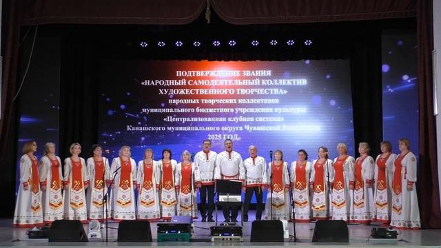 Народный хор «Нива» Тобурдановского СДК