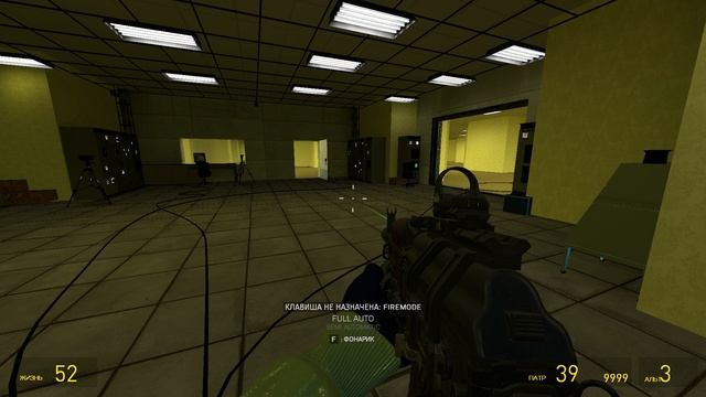 Это конец битва за базу M.E.G может быть уничтожена!