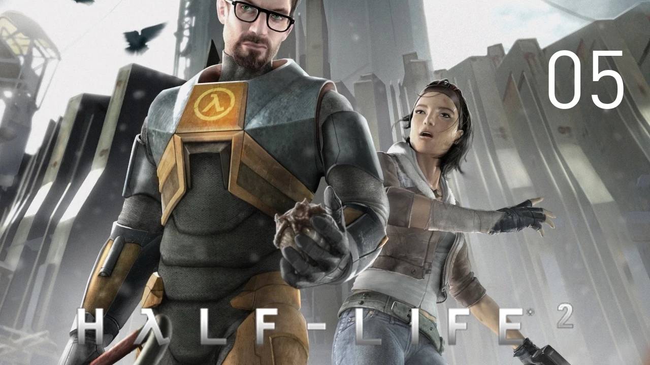 Half-Life 2 Прохождение Без Комментариев #5: Радиоактивные воды (Водная преграда) [1/2]
