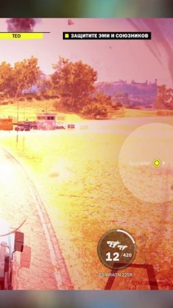 Just Cause 3 немного моментов в игре
