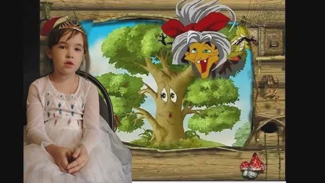 Даша и Баба Яга. Первая компьютерная ига. Даша играет.