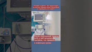Утопает в цветах. Что происходит на могиле певицы Юлии Началовой в годовщину ее смерти