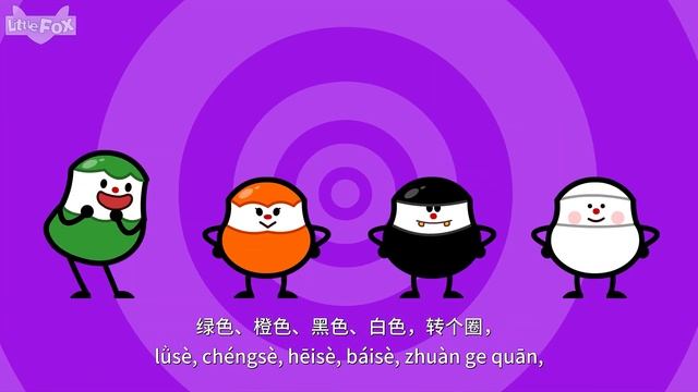 [4K] 颜色歌 (Colors Song)  Learning Songs 2  Chinese song  By Little Fox