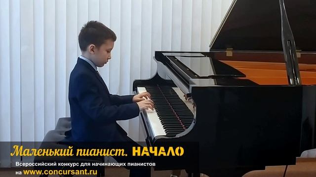 И.Беркович "Маленький этюд. Тема Паганини". Антибеков Алан I Маленький пианист. НАЧАЛО