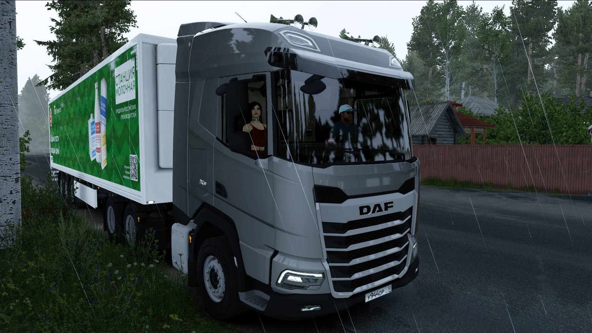 Еду забирать свинину через Нижний. Карты России #ETS2