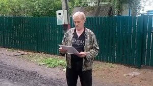 Отзыв об установке забора из металлического штакетника от компании Московские Заборы