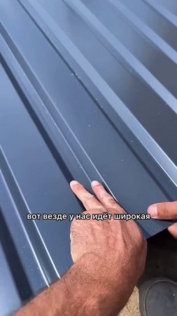 🔥будь внимателен🔥