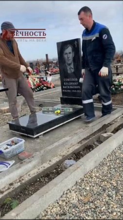 Благоустройство в Ставропольском крае