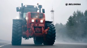 Сельскохозяйственные шины  «BELSHINA» — с заботой о будущем урожае!