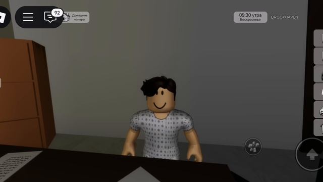 7 Серия живу без мамы