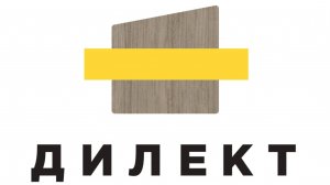 Коммуникацмя авито