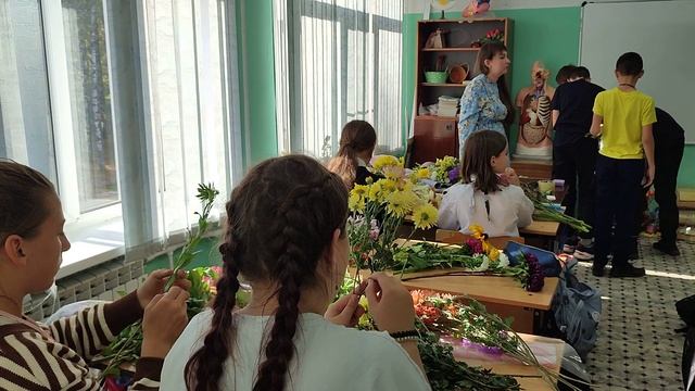 я выбираю флористика