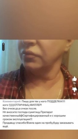 Хотелось бы сказать, что видео носит юмористический характер, но нет🥲