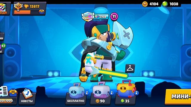 Почему я вернулся?