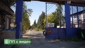 Лыткарино - 4K