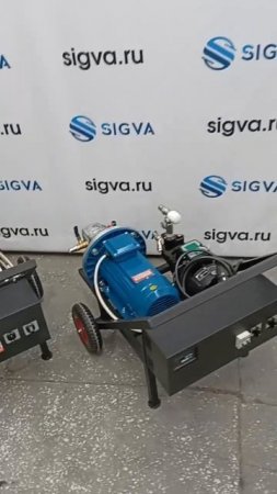 Установка для нанесения жидкой резины Sigva LR2-E2
