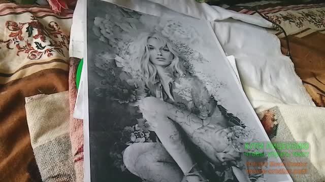 Проект по авторской схеме от Иволги "Виктория" отчет 68