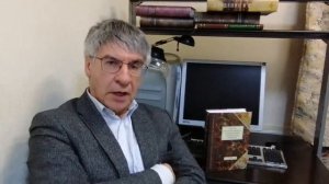 С. А. Иванов о книге  "Житие Василия Нового в древнейшем славянском переводе"